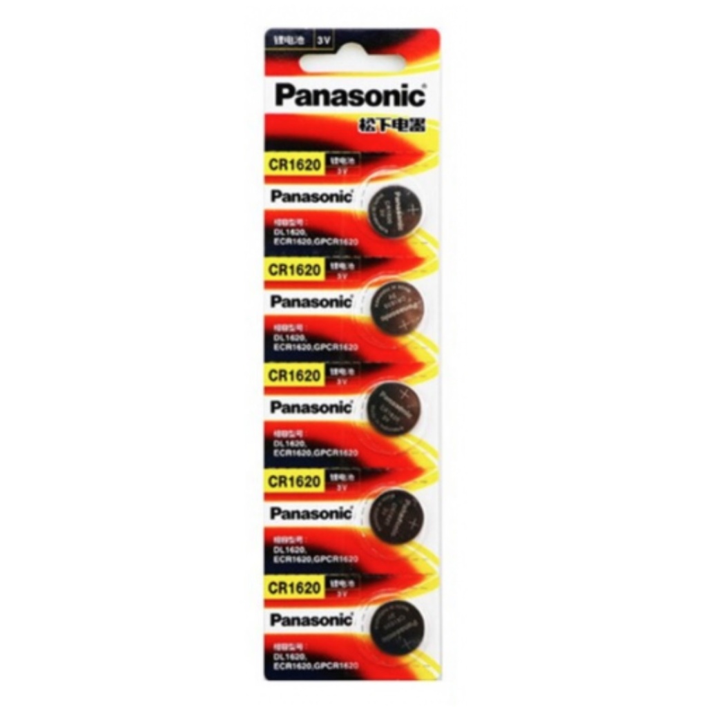 5 x Panasonic CR1620 Battery Lithium 3V - Aubattery