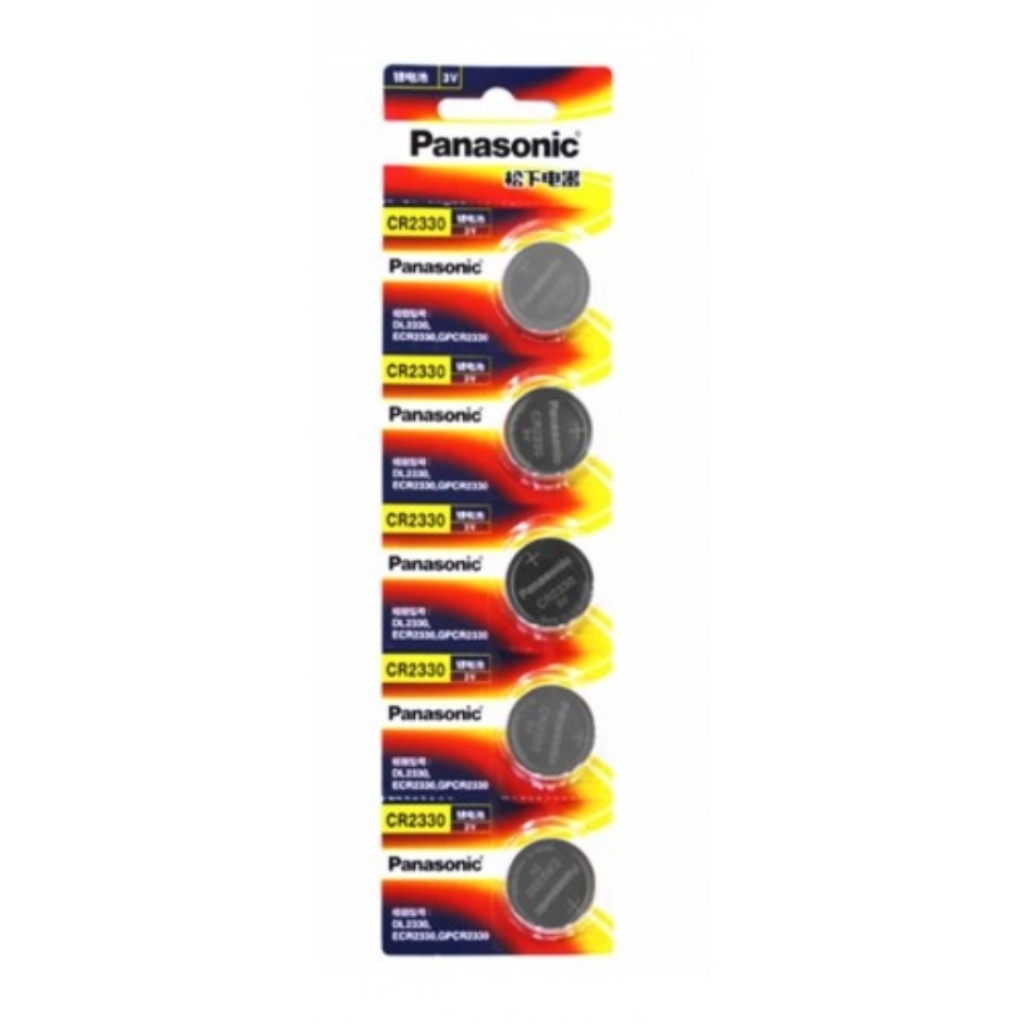 5 x Panasonic CR2330 Battery Lithium 3V - Aubattery