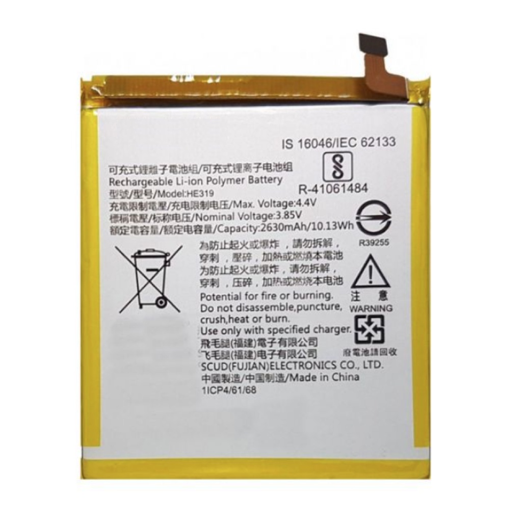 Nokia HE319 Replacement Battery – Aubattery