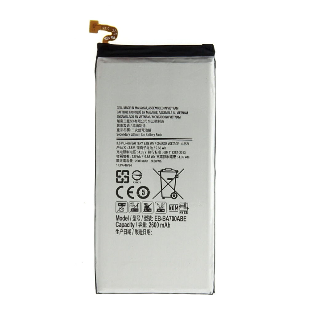 Samsung Galaxy A7 SM-A700 Replacement Battery - Aubattery
