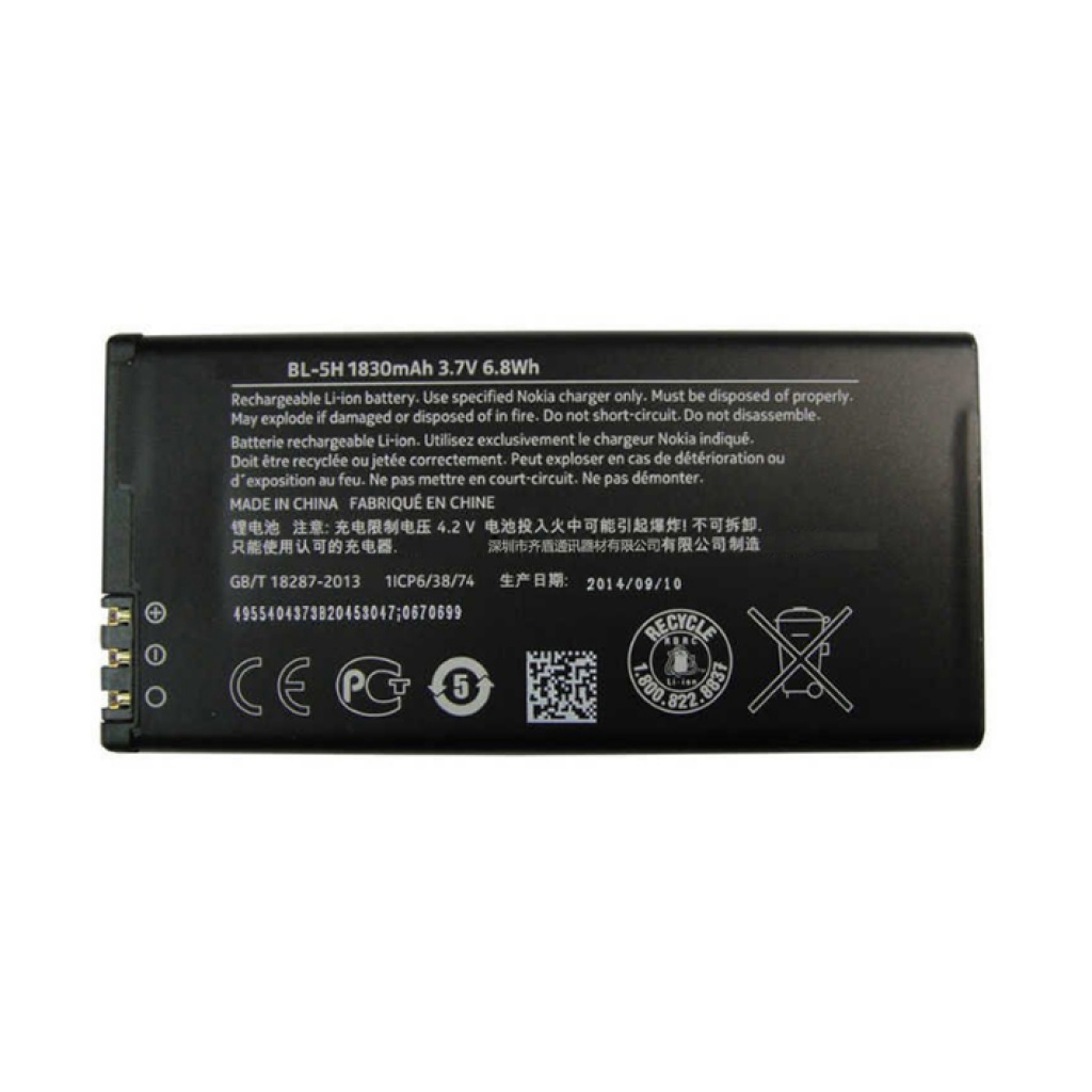 Nokia BL-5H Replacement Battery - Aubattery