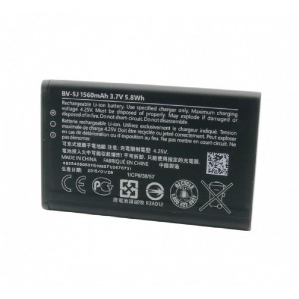 Nokia BV-5J Replacement Battery - Aubattery