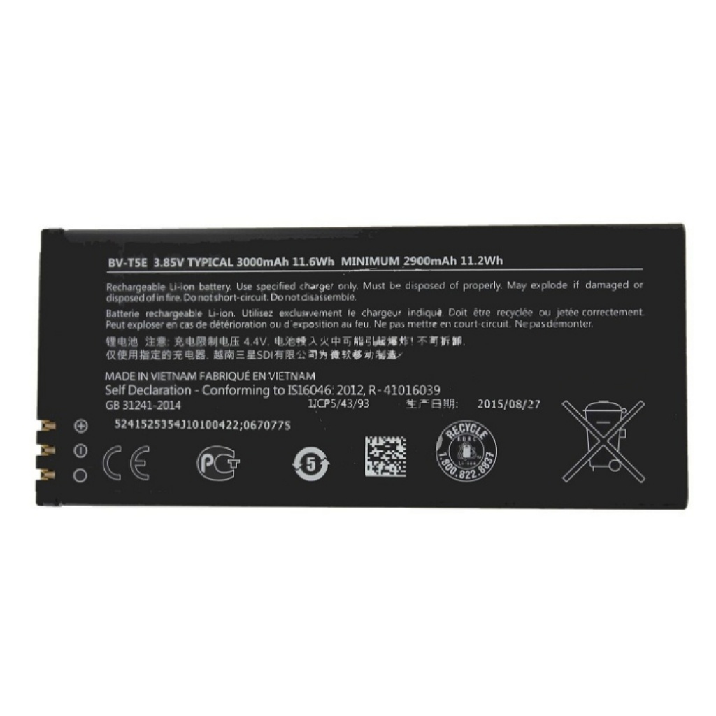 Nokia BV-T5E Replacement Battery - Aubattery