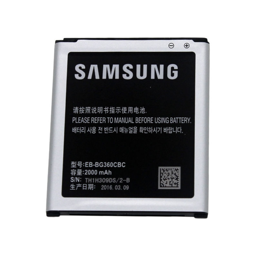 Samsung Galaxy J2 SM-J200 Replacement Battery - Aubattery