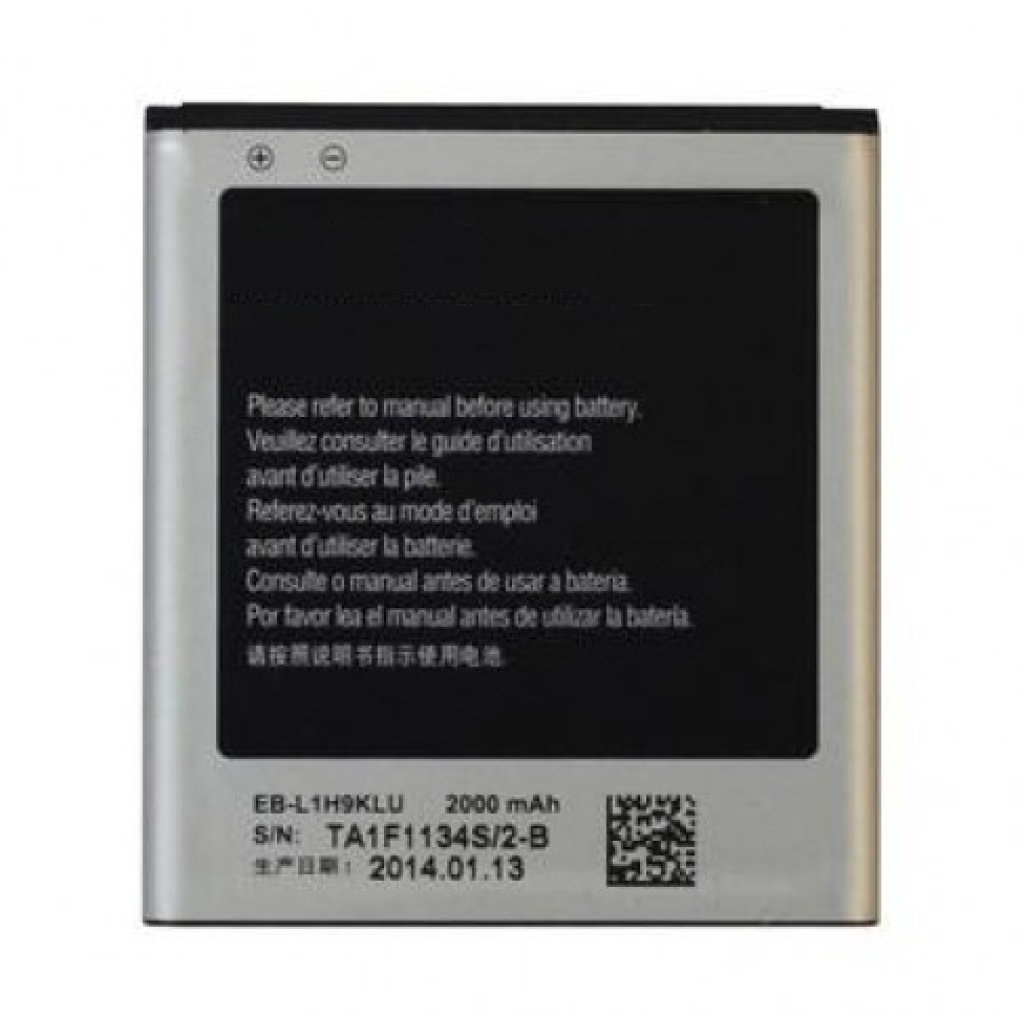 Samsung Galaxy Express GT-I8730 Replacement Battery - Aubattery