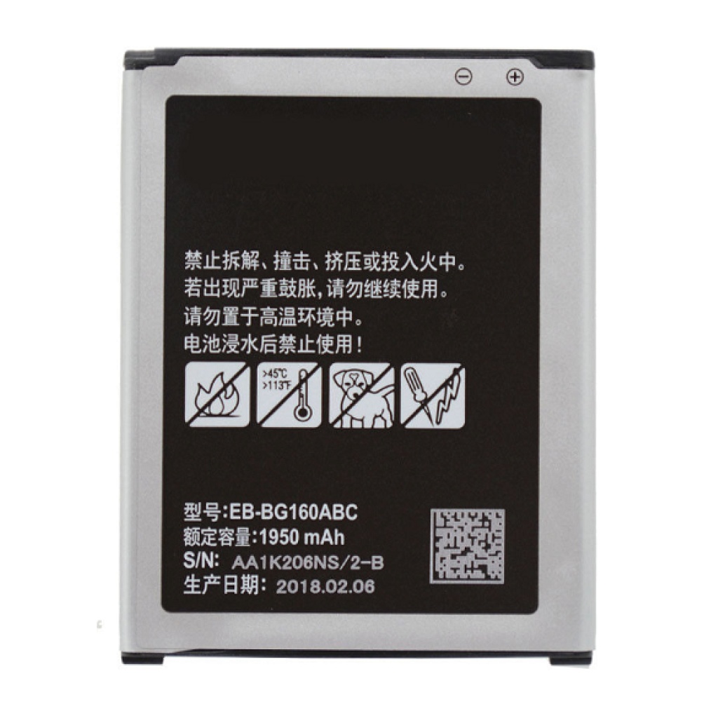 Samsung Galaxy Folder SM-G150N0 Replacement Battery – Aubattery
