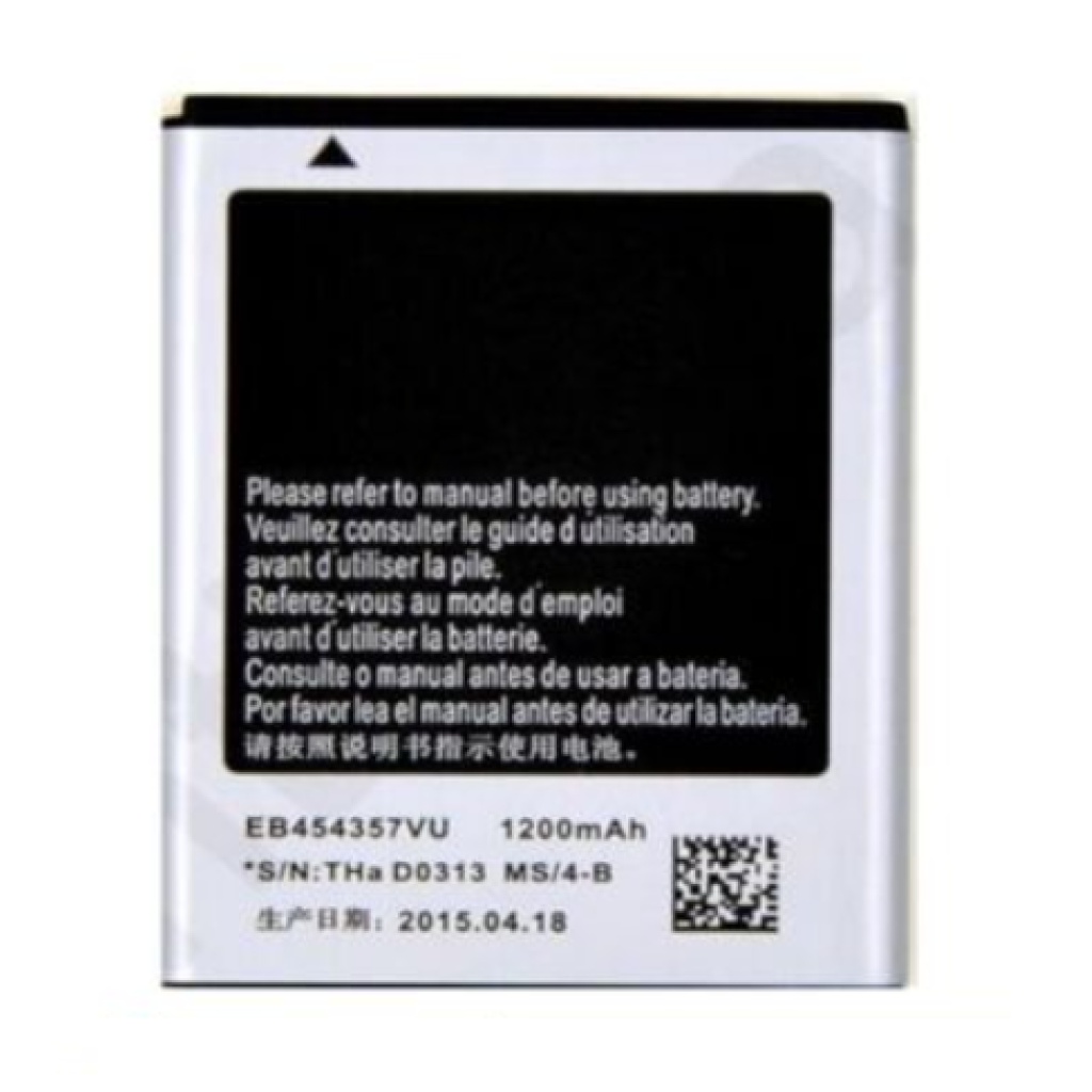 Samsung Galaxy Pocket GT-S5300 Replacement Battery - Aubattery