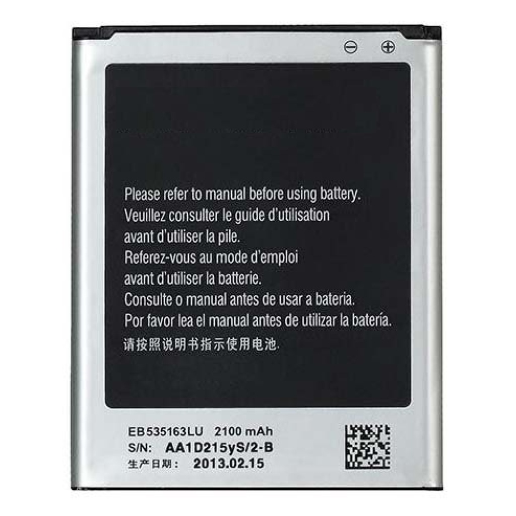 Samsung Galaxy Grand Neo GT-I9060 Replacement Battery – Aubattery