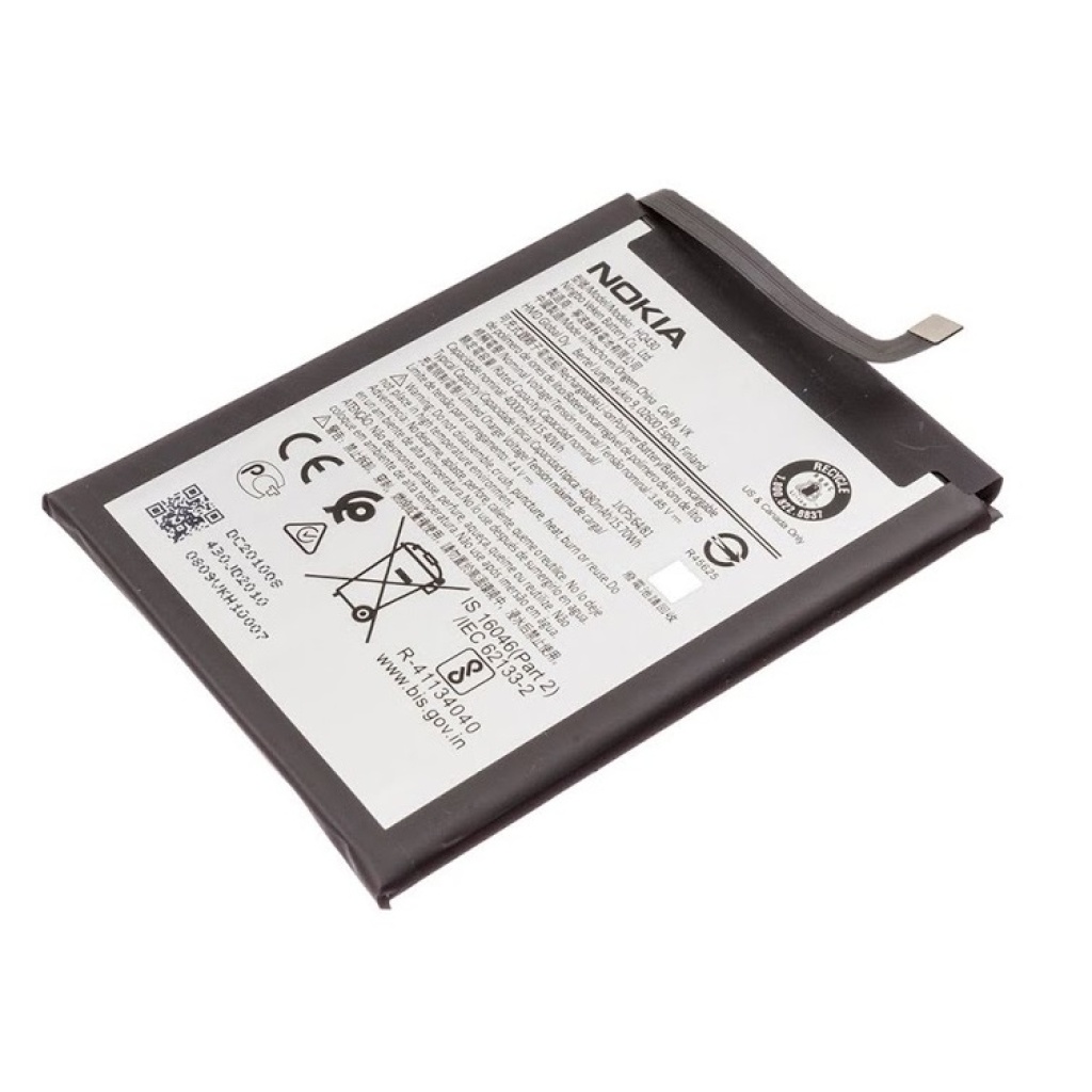 Nokia HQ430 Replacement Battery - Aubattery