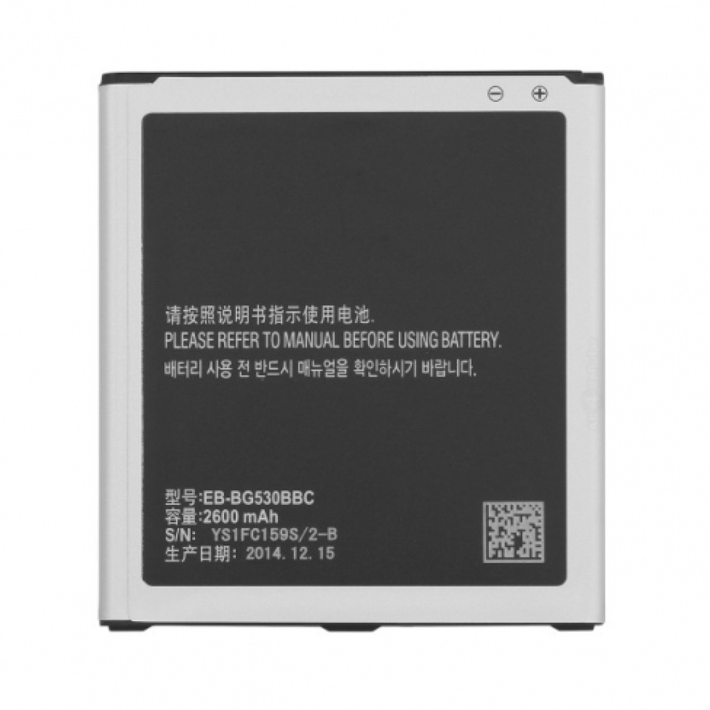 Samsung Galaxy J2 Pro SM-J250 Replacement Battery - Aubattery