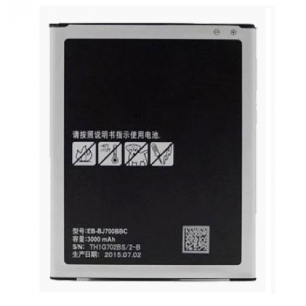 Samsung Galaxy J7 Nxt SM-J701F Replacement Battery - Aubattery