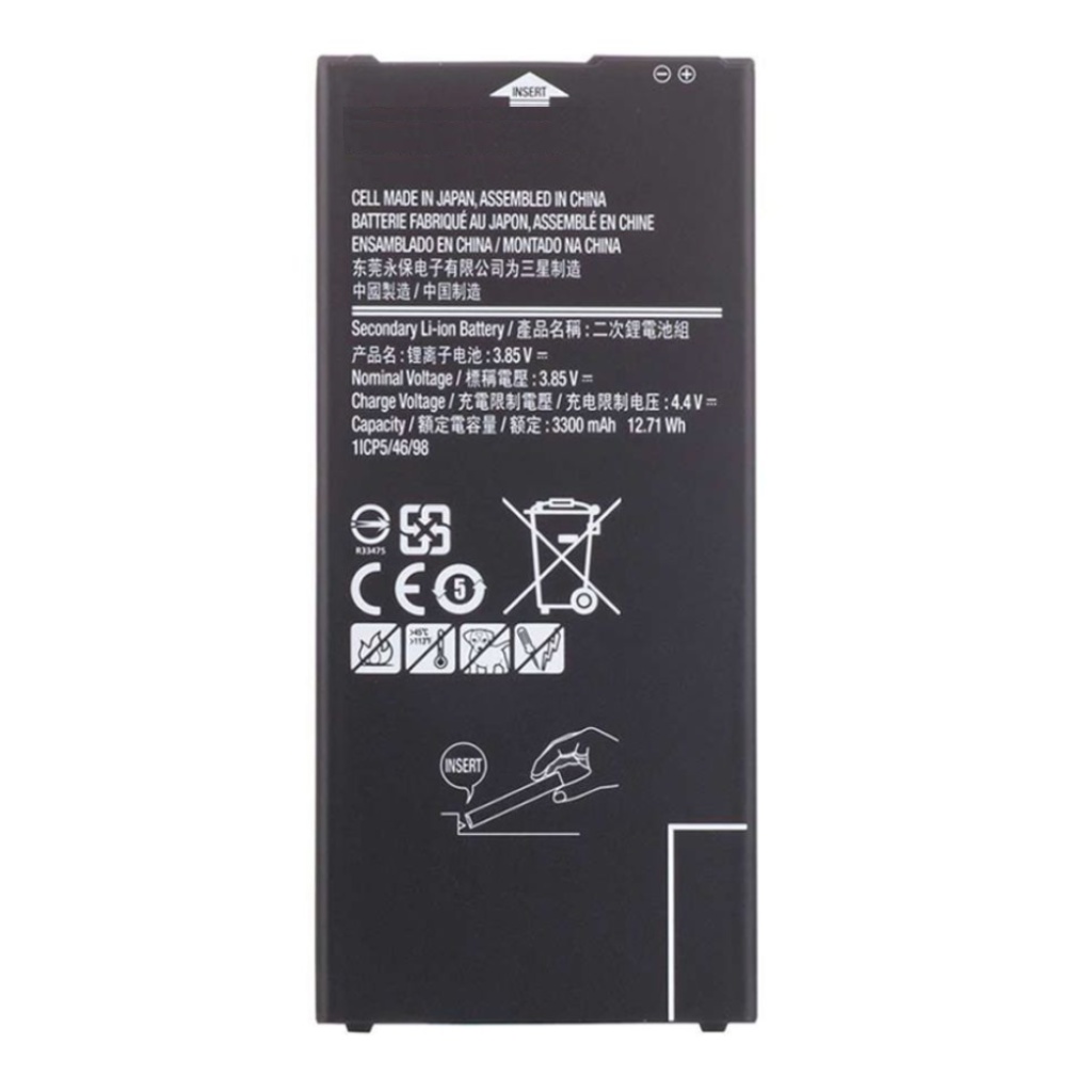 Samsung Galaxy J7 Prime SM-G610 Replacement Battery – Aubattery