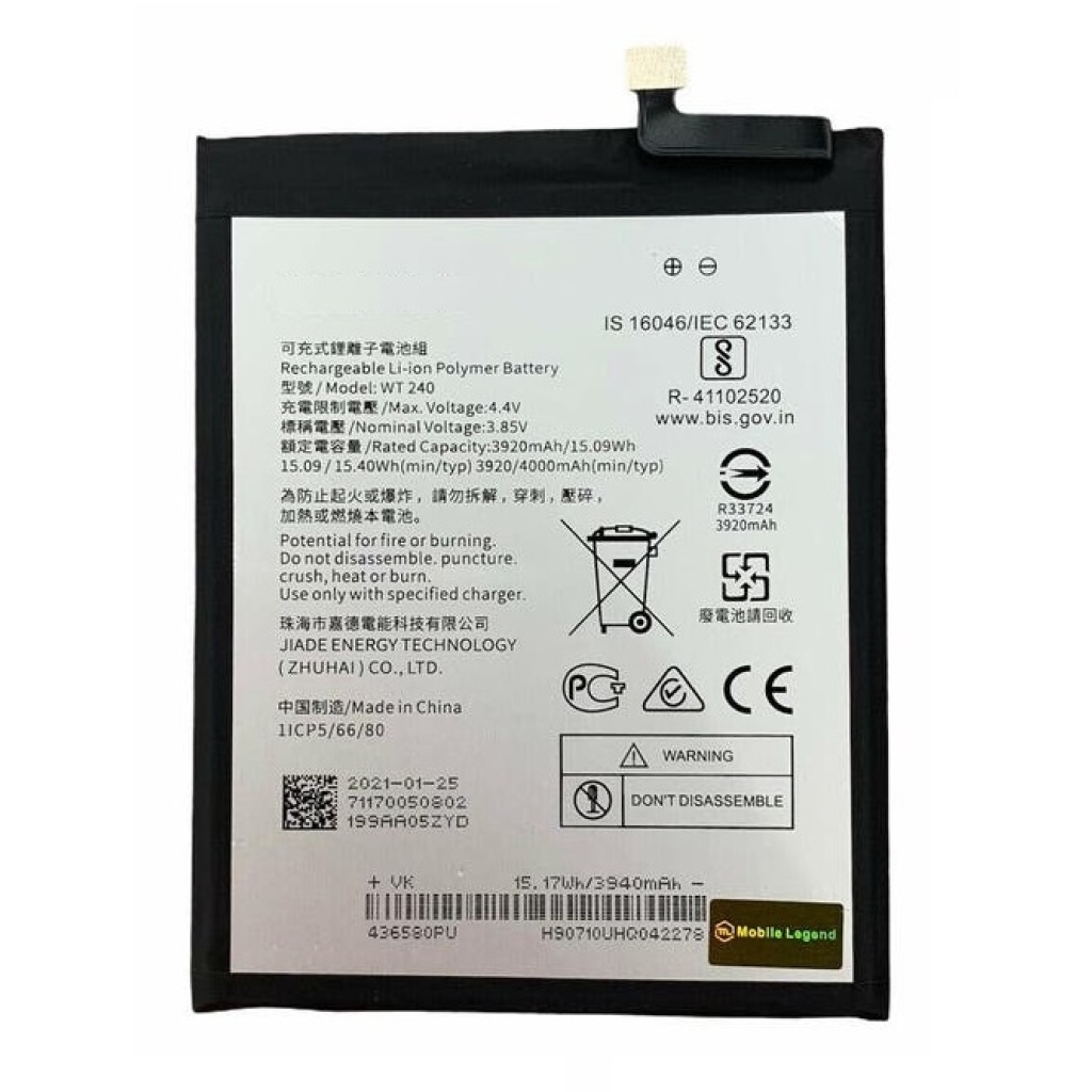 Nokia WT240 Replacement Battery – Aubattery