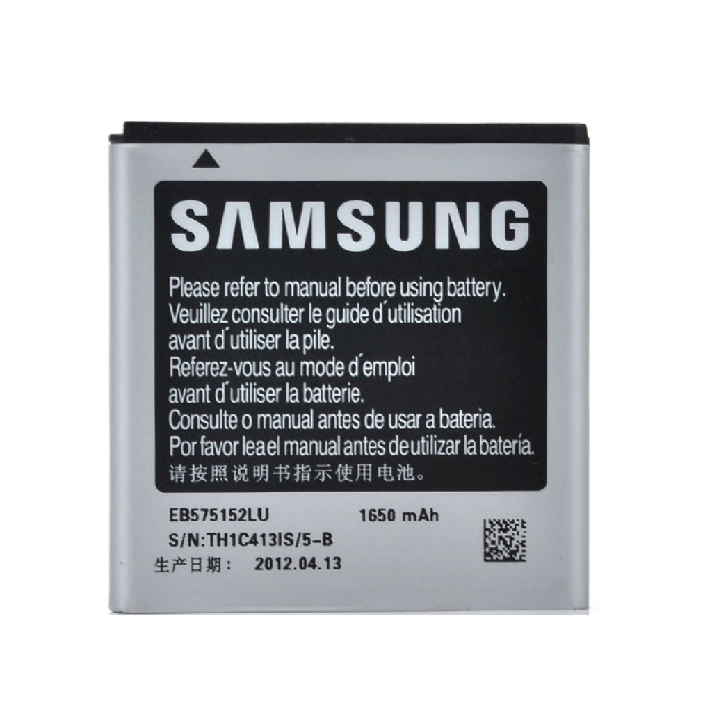 Samsung Galaxy S GT-I9000 Replacement Battery – Aubattery